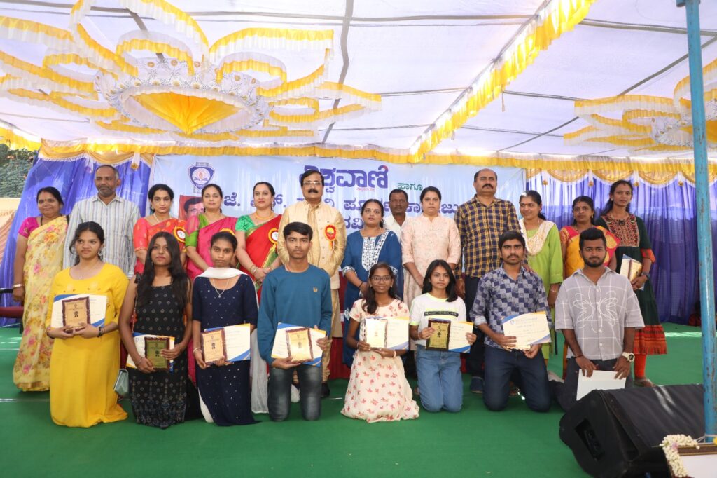 Felicitation to Students – jspuc
